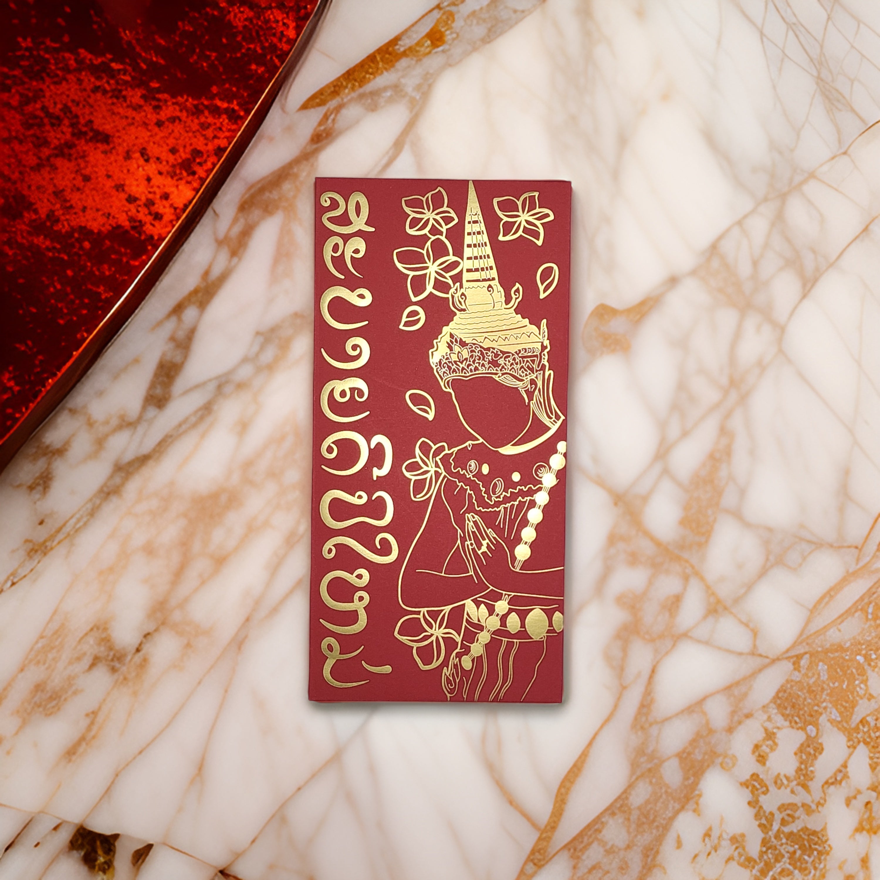 Lucky Envelopes – OSKDI IMPORTS